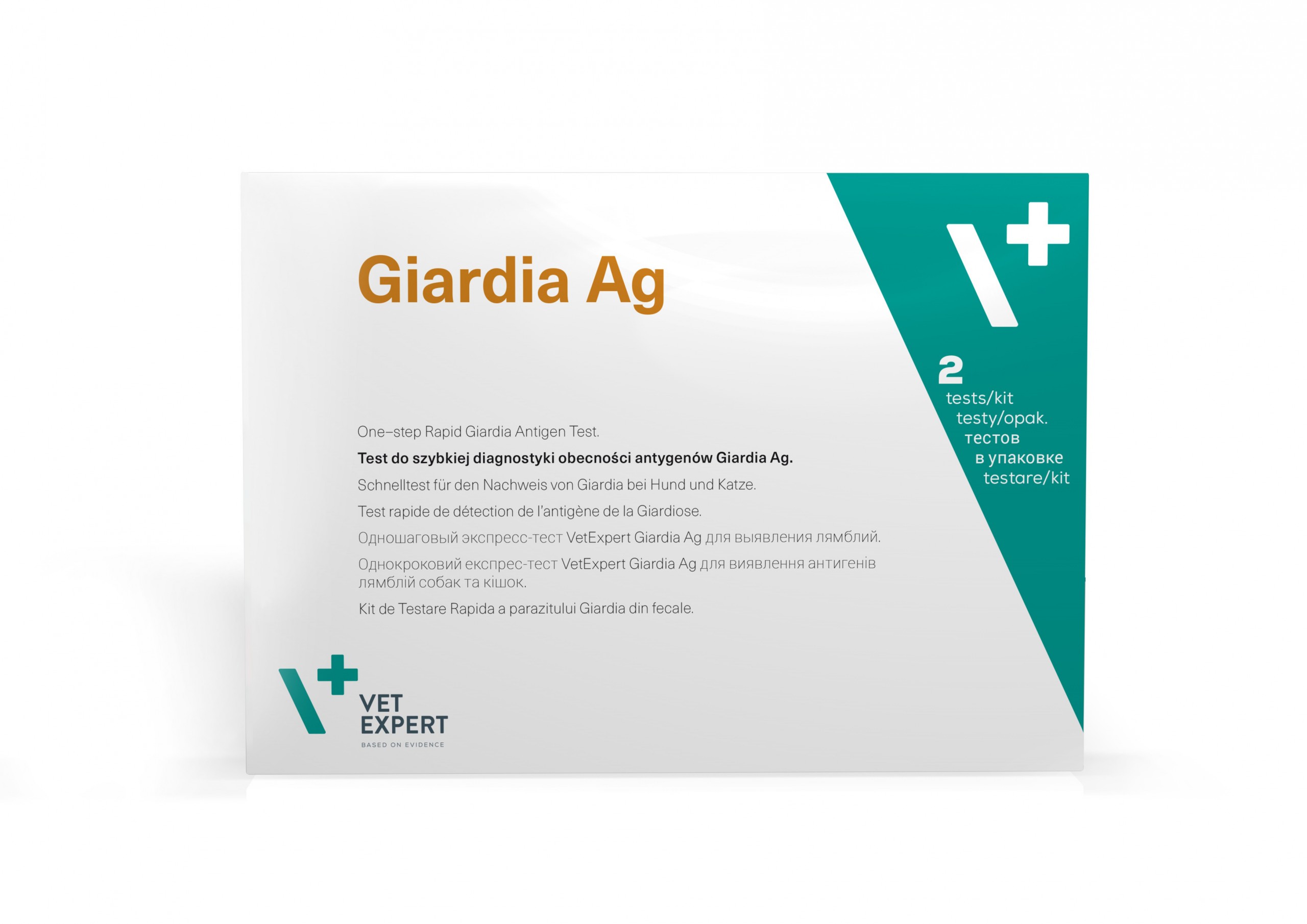 VetExpert Rapid Test Giardia Ag - 2 Tests | Quadratech Diagnostics