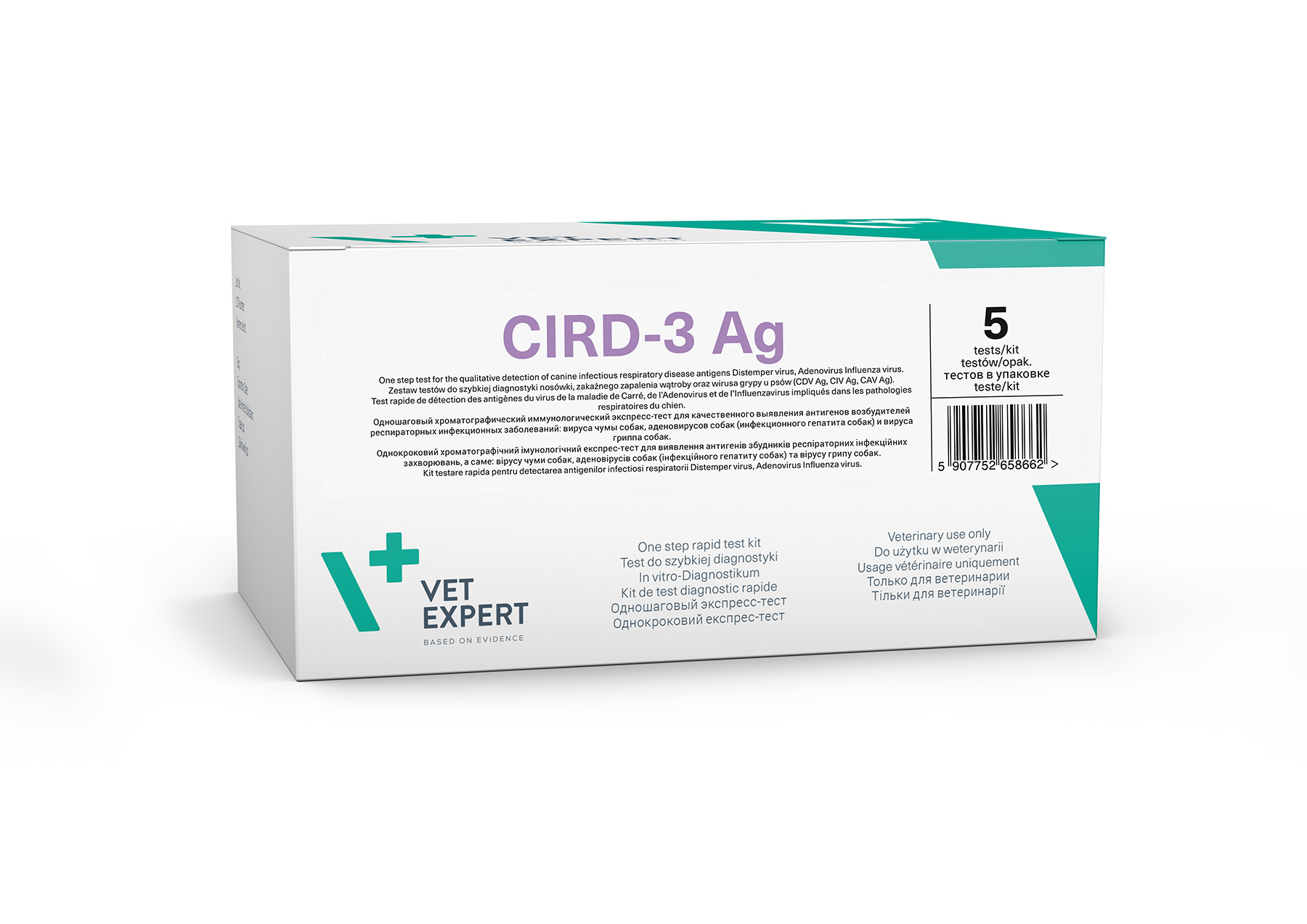 VetExpert Rapid Test CIRD-3 Ag - 5 Tests | Quadratech Diagnostics