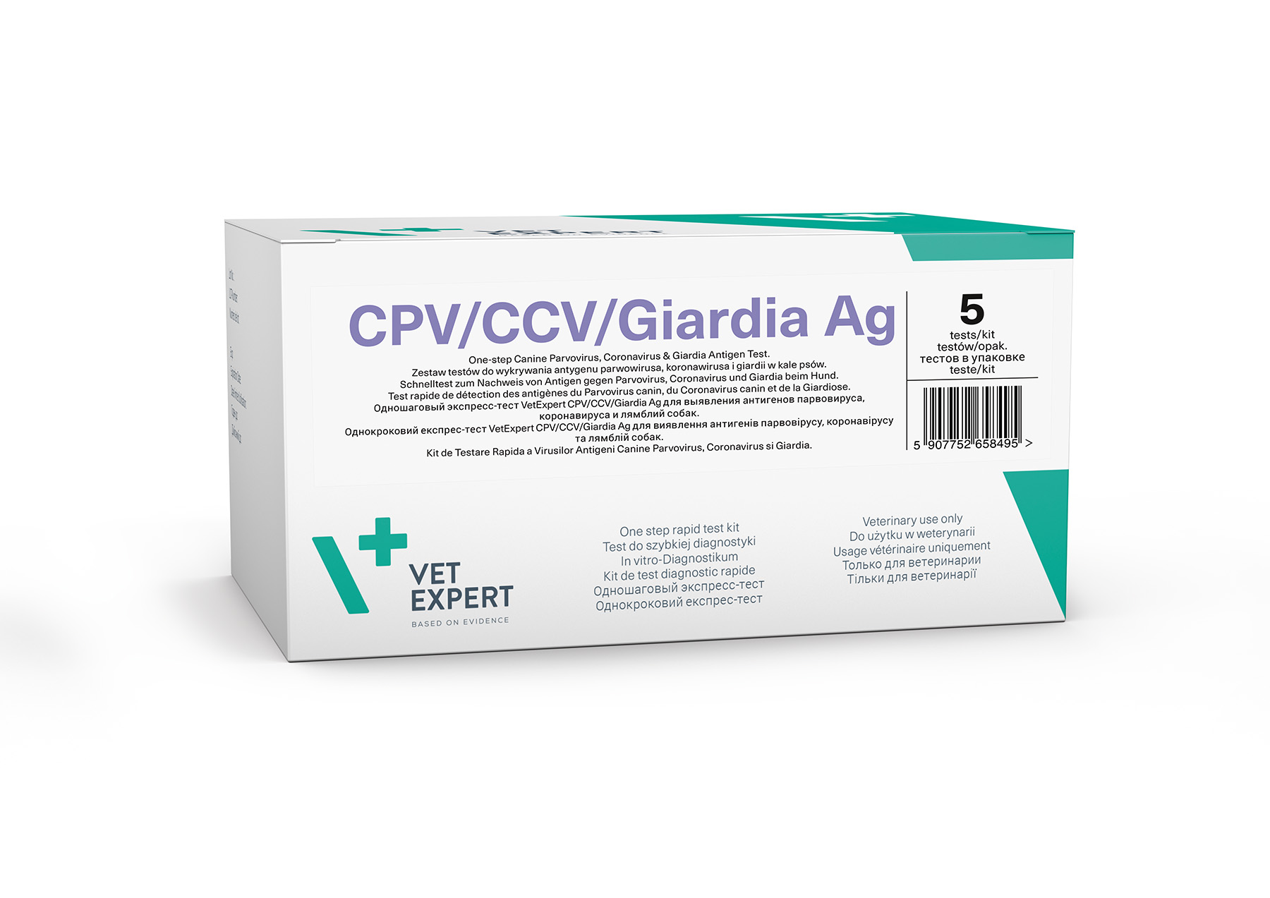 VetExpert Rapid Test CPV/CCV/Giardia Ag - 5 Tests | Quadratech Diagnostics