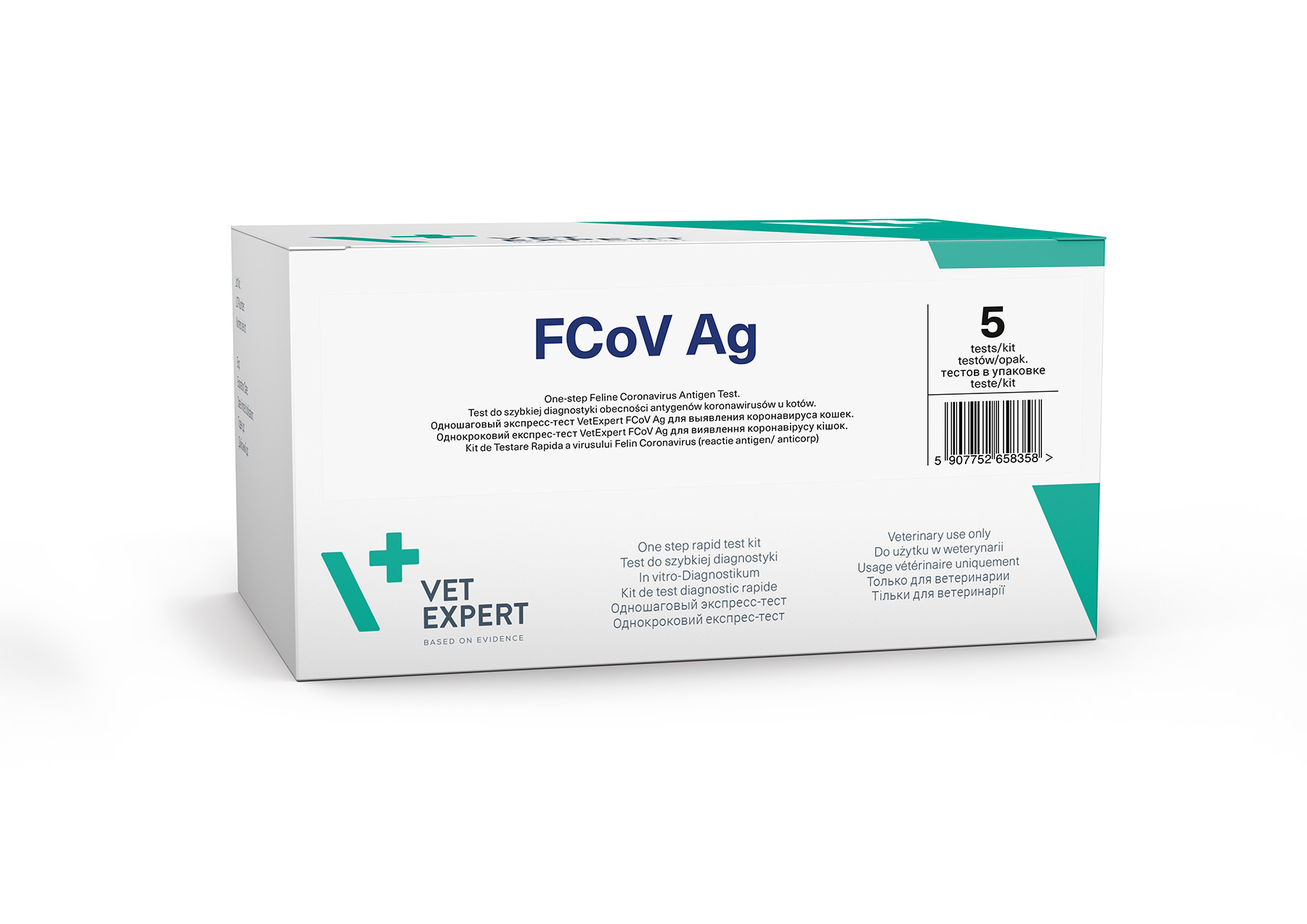 VetExpert Rapid Test FCoV Ag - 2 Tests | Quadratech Diagnostics
