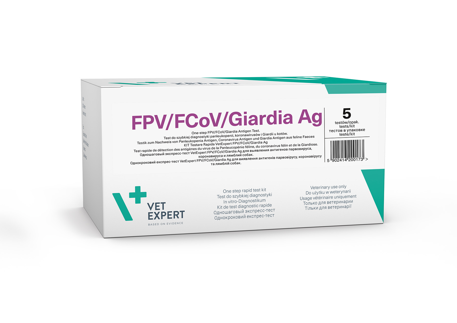VetExpert Rapid Test FPV/FCoV/Giardia Ag - 2 Tests | Quadratech Diagnostics