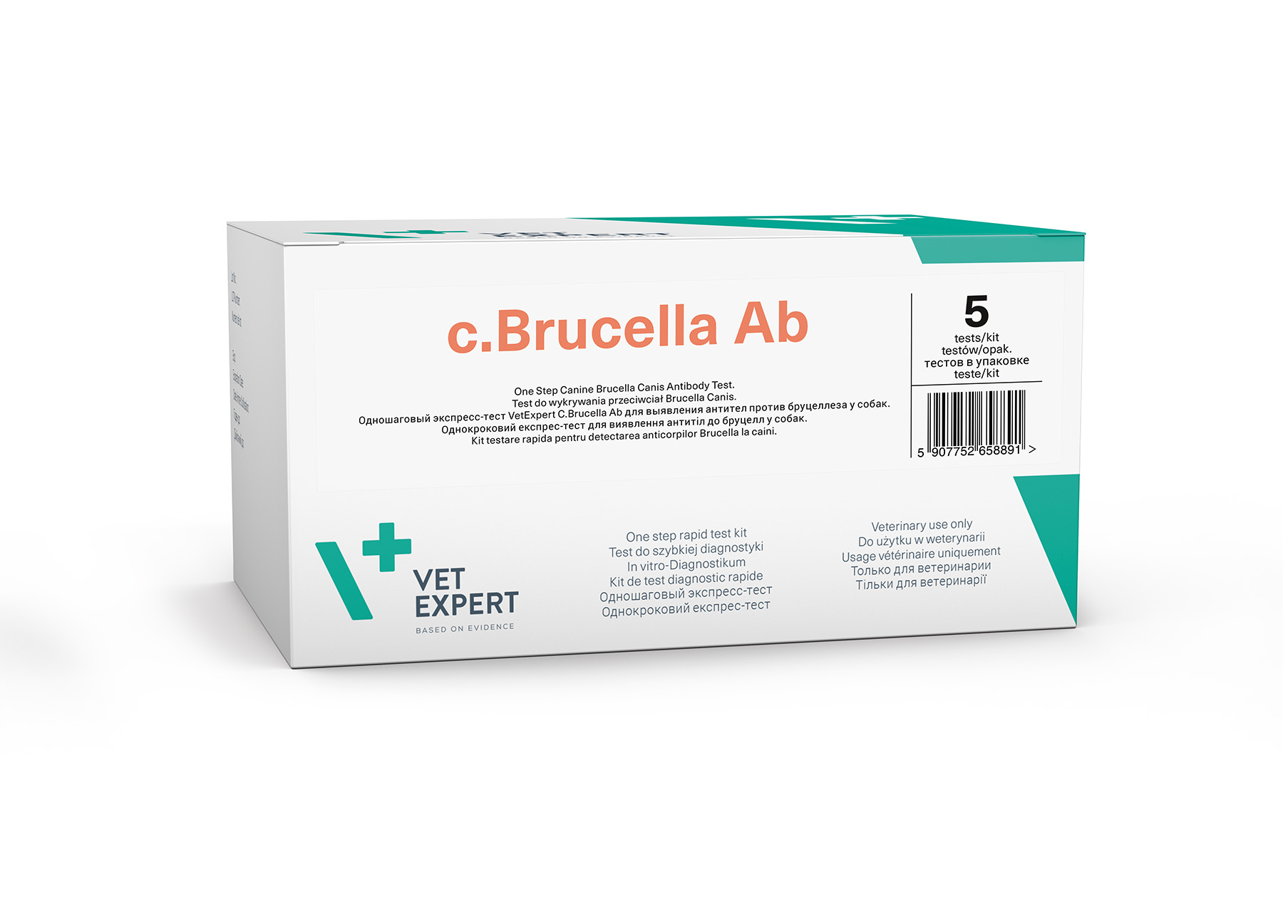 VetExpert Rapid Test C.Brucella Ab - 5 Tests | Quadratech Diagnostics