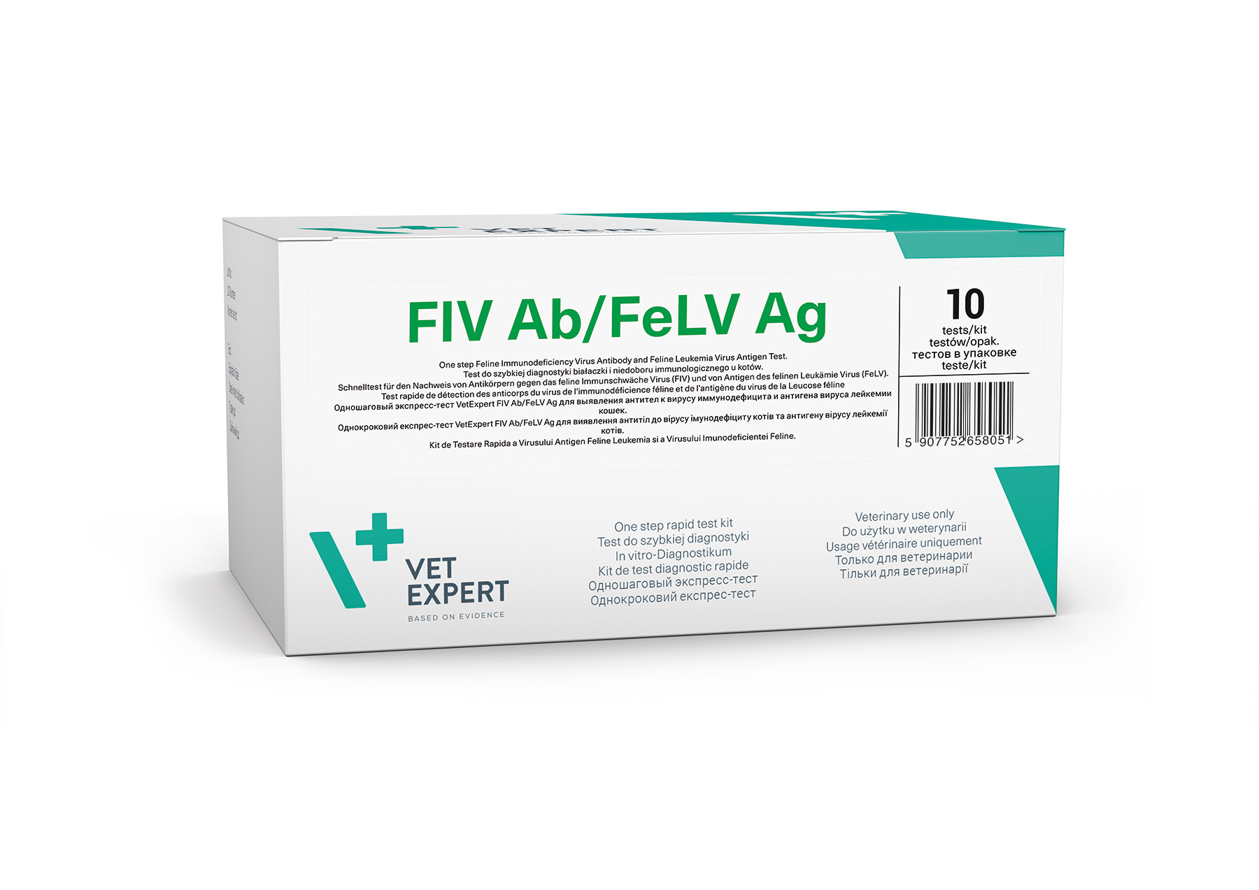 VetExpert Rapid Test FiV Ab/FeLV Ag - 10 Tests | Quadratech Diagnostics